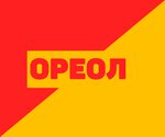 Ореол (Komsomolskaya ulitsa No:5), gazete ve dergiler  Boksitogorsk'tan