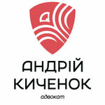 Lawyer Kychenok Andrey (Vidradnyi Avenue No:103), hukuk büroları  Kiev'den