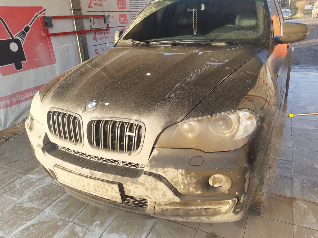 Oto yıkama Мойка самооблуживания, Tixvin, foto