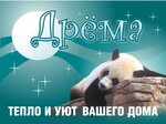 Dryoma (Kolskiy Avenue No:134), ev tekstili mağazaları  Murmansk'tan