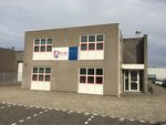 Colijn Verzekeringen (Linnaeusweg No:7, Alphen aan den Rijn), sigorta şirketleri  Hollanda'dan