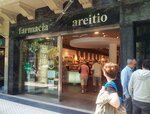 Farmacia Areitio (Comunidad Autónoma de Castilla y León, León, Avenida la Libertad, 32), eczaneler  San Sebastian'dan