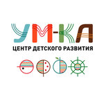 Ум-ка (Korabelnaya ulitsa No:7), anaokulları  Naberejniye Çelny'den (Yar Çallı'dan)