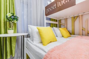 Good Luck (Lenina Street No:392, Stavropol), otel  Stavropol'dan