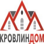 KrovlinDom (Moscow Region, Krasnogorsk Urban District, territorialnoye upravleniye Ilyinskoye), çatı ve çatı materyalleri  Moskova ve Moskovskaya oblastından