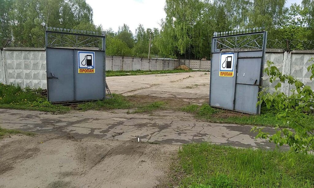 Otogaz dolum istasyonu АГЗС, Moskova ve Moskovskaya oblastı, foto