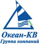 Okean-KV (Odesskaya ulitsa No:68, Engels), yazar kasa tamiri  Engels'ten