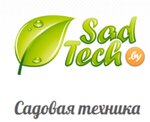 Садтех (Niomanskaja Street No:77), bahçe ekipmanları ve teknolojileri  Minsk'ten