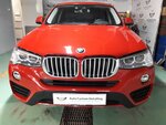 Auto Custom Detailing (Ukromny pereulok No:3), detaylı oto bakımı  Yekaterinburg'dan