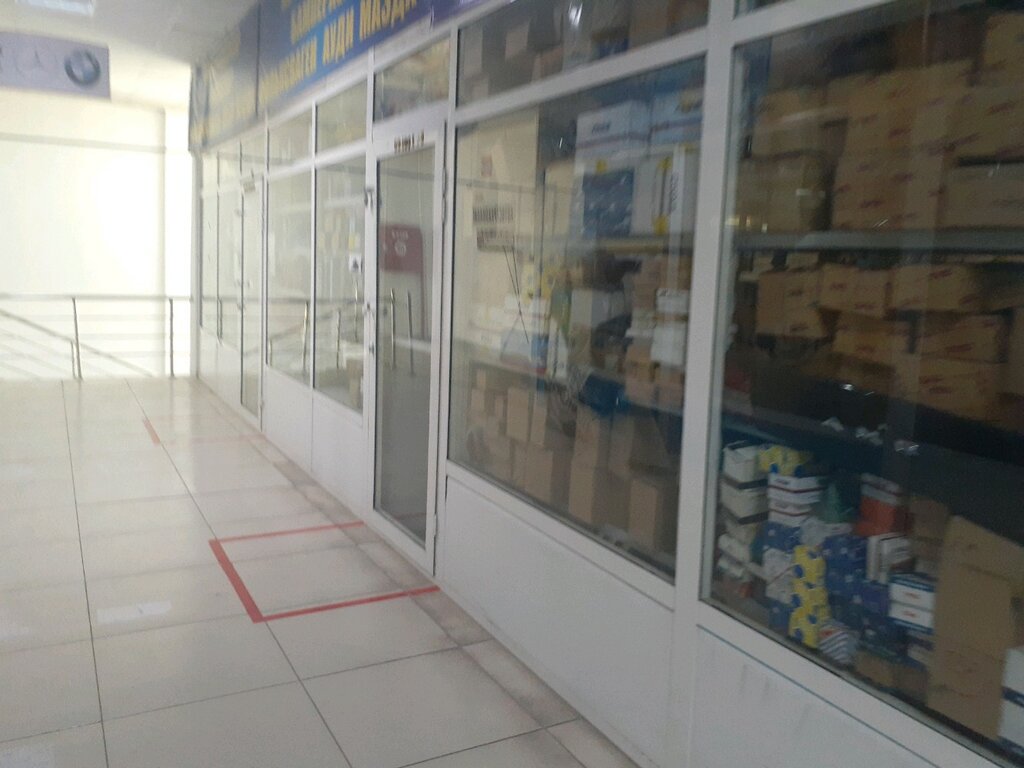 Oto ses sistemleri Car audio, Astana, foto