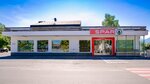 Spar Achleitner Bernd E. U. (Landstraße No:77, Hard), süpermarket  Vorarlberg'den