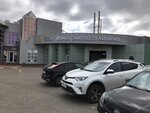 Am Selfwash (Chulman Avenue No:80Б), oto yıkama  Naberejniye Çelny'den (Yar Çallı'dan)