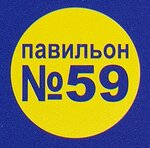 Сантехника (Sovetskaya ulitsa No:35, Zheleznodorozhny Microdistrict), banyo ve klozet mağazaları  Balaşiha'dan