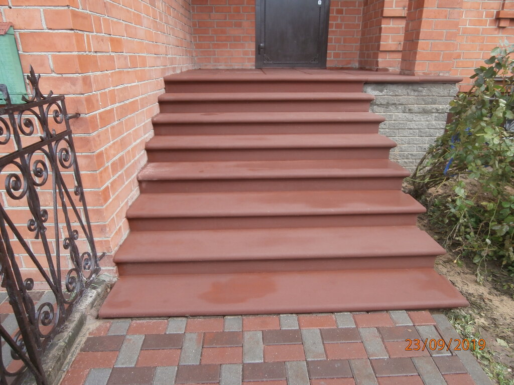 Beton ve beton ürünleri üreticileri Динго-строй, Bogorodsk, foto