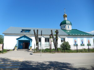 Anastasii Uzoreshitelnitsy Church (Zhukovskogo Street No:7), ortodoks kiliseleri  Çkalovsk'tan