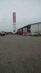 Wilhelm Hoyer GmbH & Co. Kg (Saxony-Anhalt, Magdeburg), isıtma sistemleri ve ekipmanları  Saksonya‑Anhalt'tan