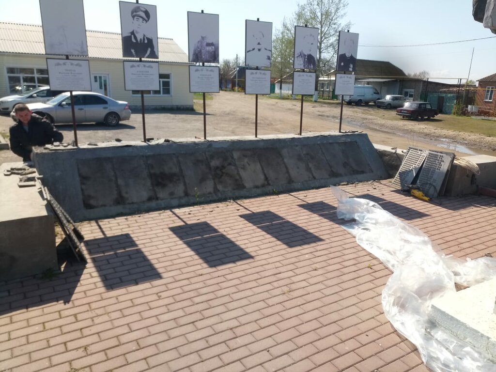 Anıt, heykel Мемориал Великой Отечественной войны, Rostovskaya oblastı, foto
