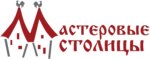 Masterovye Stolitsy (Volokolamskoye Highway No:1с1), su ve kanalizasyon sistemlerinin montaj ve bakımı  Moskova'dan