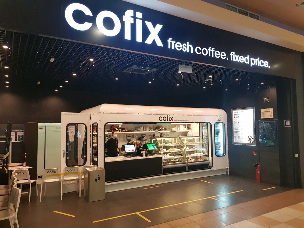 Kahve dükkanları Cofix, Moskova, foto