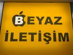 Beyaz İletişim Teknik Servis (İstanbul, Bağcılar, Çarşı Cad., 3), cep telefonu ve aksesuarları satış mağazaları  İstanbul'dan