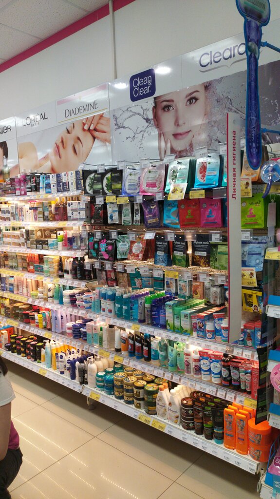 Kozmetik ve parfümeri mağazaları Magnit Kosmetik, Ufa, foto