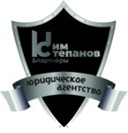 Law Agency Kim, Stepanov and Partners (Zemlyanoy Val Street No:64с2), hukuk büroları  Moskova'dan