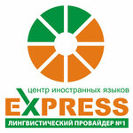 Foreign Languages Center Express (Suvorova Street No:121), yabancı dil kursları  Kaluga'dan