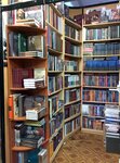 The Historian's Bookshop (Bolshaya Dmitrovka Street No:15), kitap mağazaları  Moskova'dan