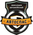 Автоспас1 (Jakuba Kolasa Street No:8), çekici hizmeti  Minsk'ten
