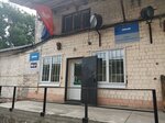 Белавтомазсервис (vulica Bahdana Chmiaĺnickaha No:77А), otobüs yedek parça  Gomel'den