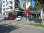 Garage Johann Frei AG (Hammerstrasse No:85, Zürich, Zurich), jant ve lastikçiler  Tsurikh'ten