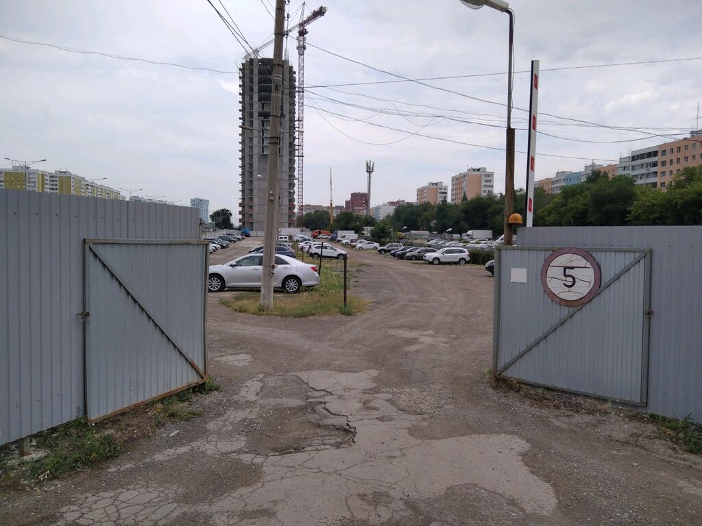 Otoparklar Автостоянка, Samara, foto