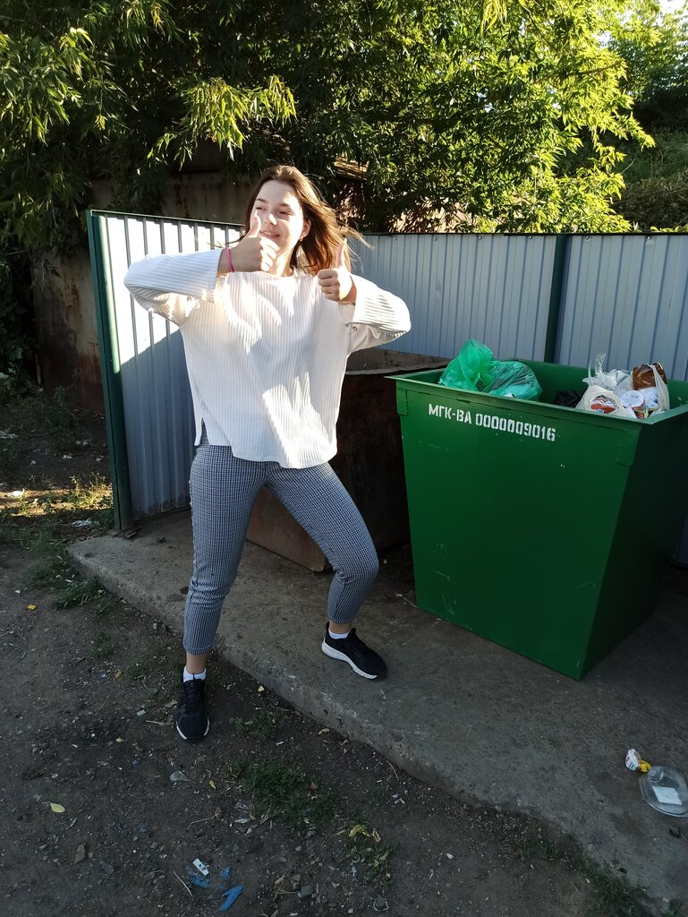 Çöp alanları Trash and garbage disposal area, Orenburg, foto