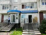 Жск-1 (Vesny Street No:17, mikrorayon Vzlyotka), i̇nşaat kooperatifleri  Krasnoyarsk'tan