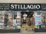 Stillagio (Евпаторийское шоссе No:8), ayakkabı mağazaları  Simferopol'dan (Akmescit'ten)