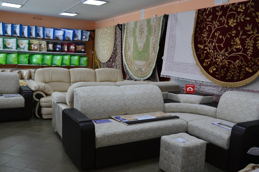 Halı mağazaları World of carpets, Bügülme, foto