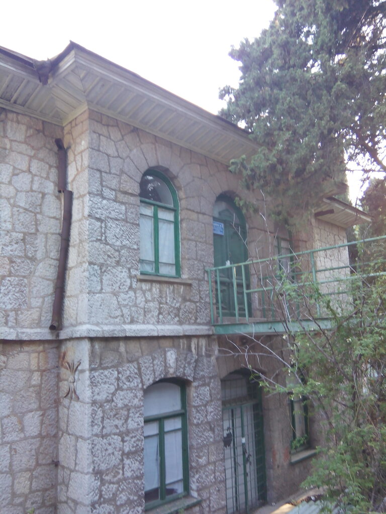 Turistik yerler Дача Н.П. Третьякова, Kırım Cumhuriyeti, foto