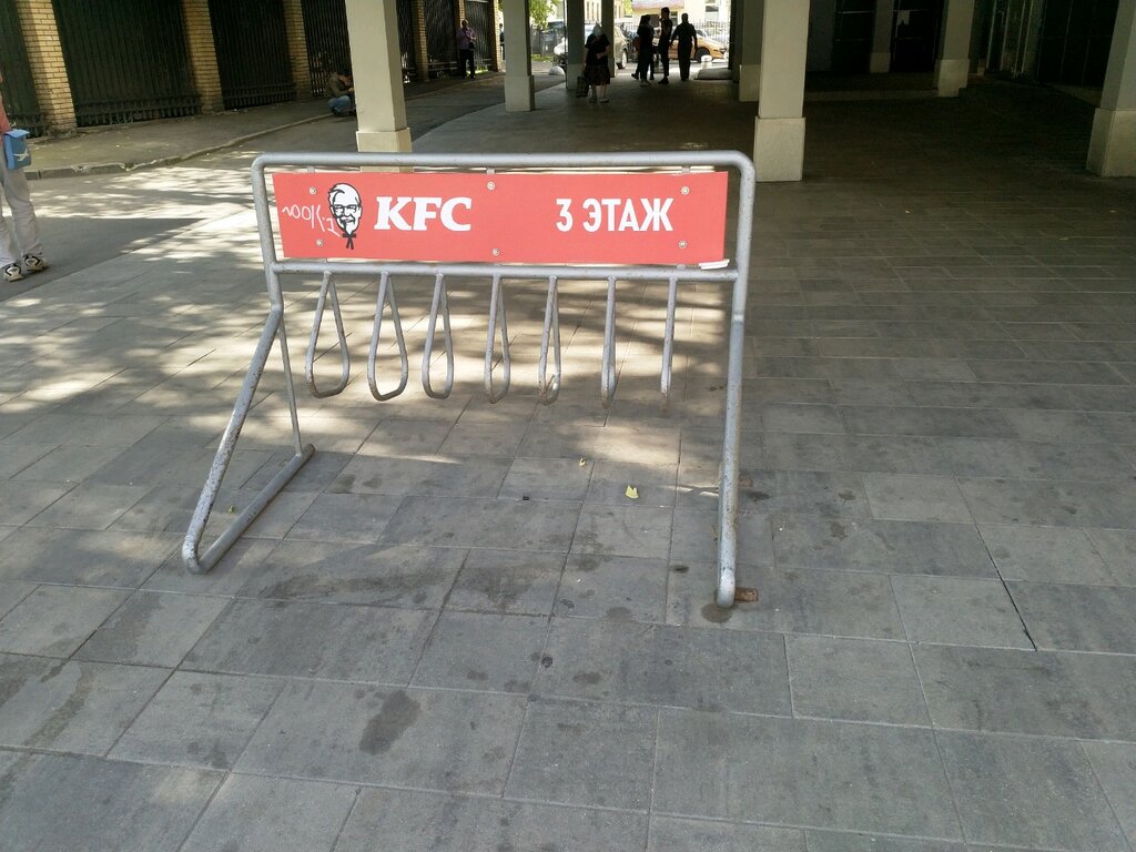 Bisiklet park yerleri Велопарковка, Moskova, foto