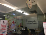 Lao Telecom (Kouvieng Boulevard No:5), cep telefonu ve aksesuarları satış mağazaları  Vientiane'den