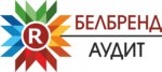 BelBrandAudit LLC (Pieramozhcaw Avenue No:23к1), konferans ve seminer düzenleyen firmalar  Minsk'ten