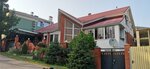 Laguna (ulitsa Tsiolkovskogo No:36), otel  Gelencik'ten