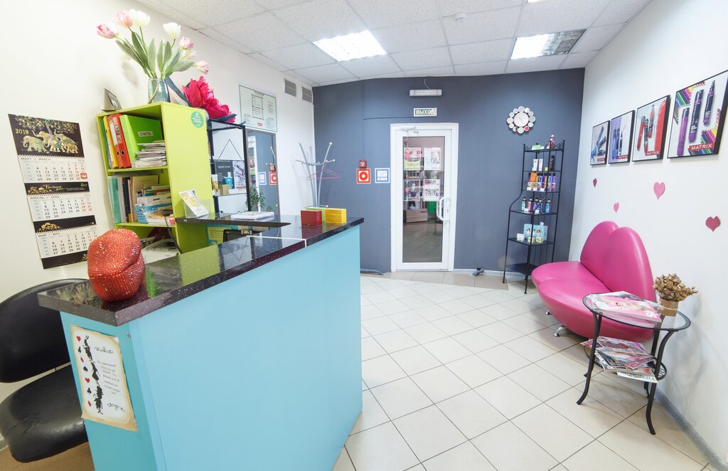 Güzellik salonu Beauty Club, Smolensk, foto