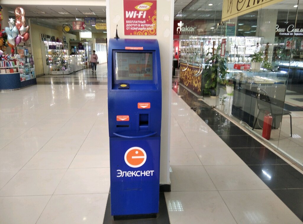 Ödeme terminali Elecsnet, Samara, foto