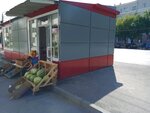 Магазин овощей и фруктов (Chelyabinsk, Svobody Street), manavlar  Çeliabinsk'ten