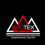 ЭвоTех (Iosifa Karolinskogo Street No:13), elektrik servisi  Surgut'tan