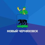 New-chernyakhovsk.ru (Tramvayny Lane No:2), gazete ve dergiler  Kaliningrad'dan