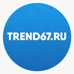 Trend67 (ulitsa 25 Sentyabrya No:35А), elektronik eşya mağazaları  Smolensk'ten