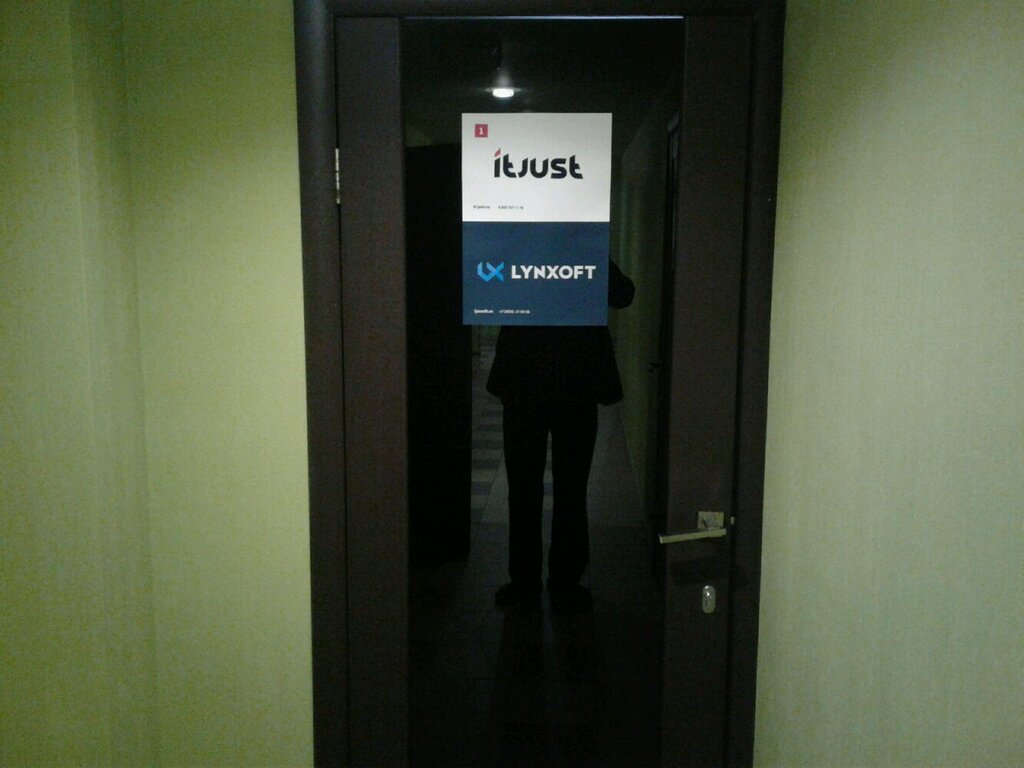 Web tasarım hizmetleri Digital Media, Nijni Tagil, foto