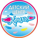 Крылья (Oktyabrskaya Street No:12), çocuk gelişim merkezleri  Murom'dan