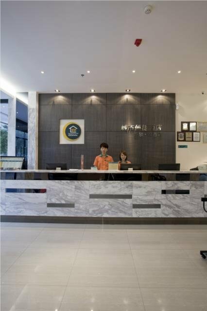 Otel City Comfort Inn Nanning Anji No. 33 Middle School, Nanning, foto